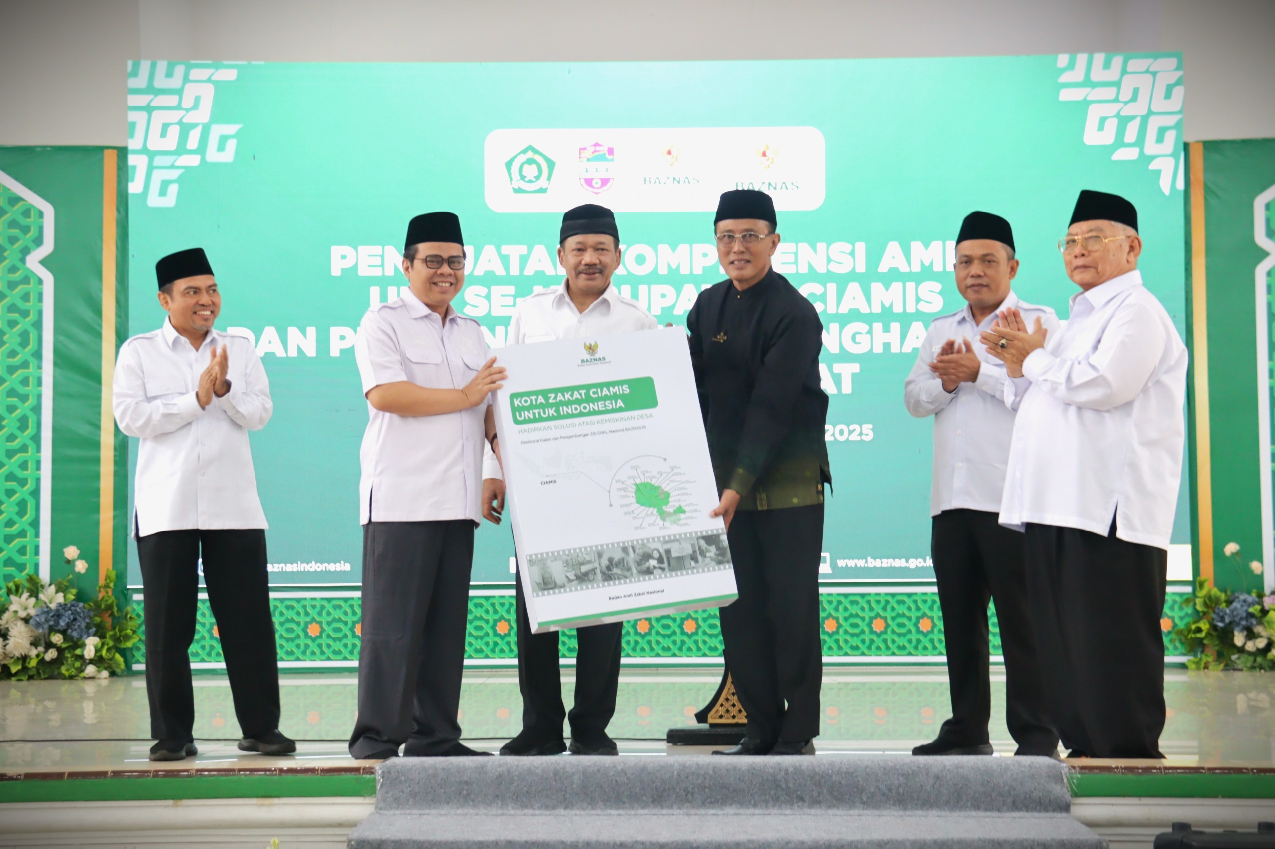 Bupati Herdiat, Penghargaan BAZNAS RI Adalah Hasil Gotong Royong ...